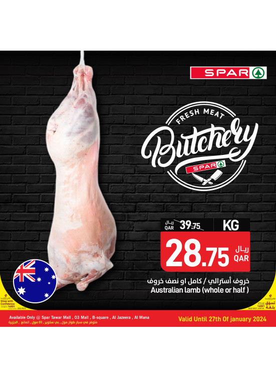 Fresh Butchery Offers from SPAR until 27th January - SPAR Qatar Offers ...