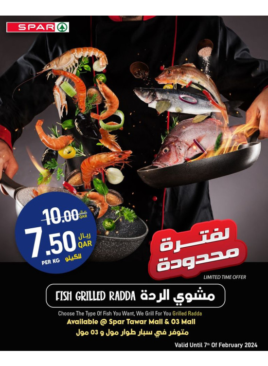 Fish Offers - Tawar Mall & 03 Mall from SPAR until 7th February - SPAR ...