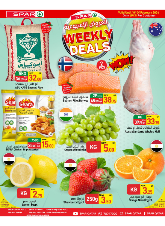 Weekly Deals from SPAR until 13th February - SPAR Qatar Offers & Promotions