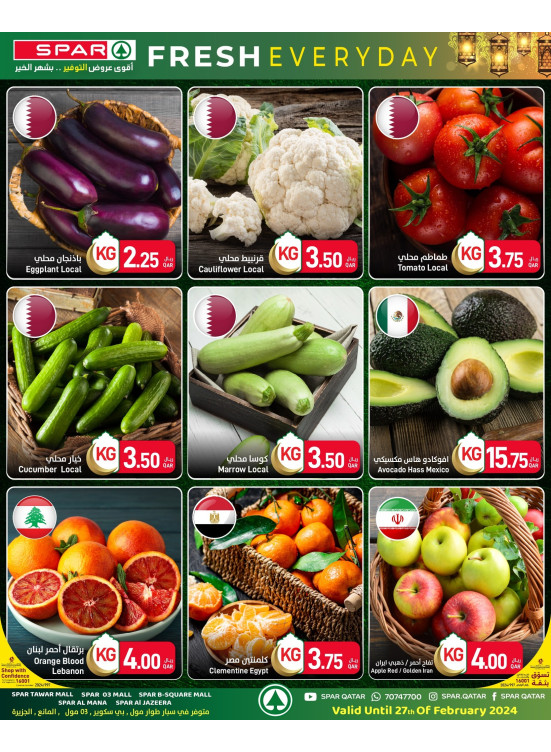 Fresh Saving Offers from SPAR until 27th February - SPAR Qatar Offers ...