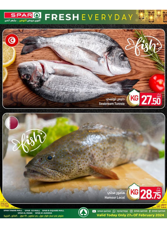Fresh Fish Offers from SPAR until 27th February - SPAR Qatar Offers ...
