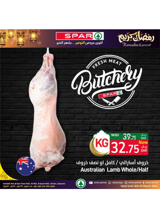Fresh Butchery Offers from SPAR until 10th March - SPAR Qatar Offers ...