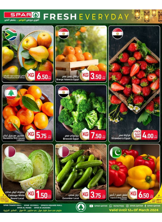Fresh Saving Offers from SPAR until 12th March - SPAR Qatar Offers ...