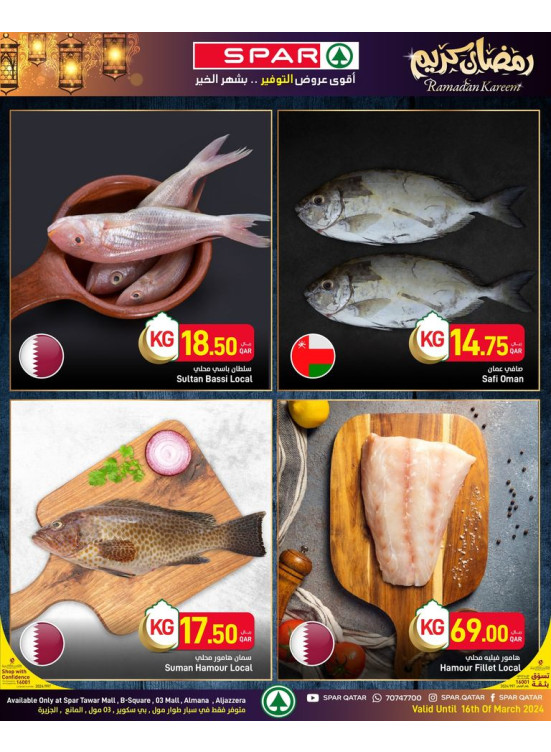 Fish Offers from SPAR until 16th March - SPAR Qatar Offers & Promotions