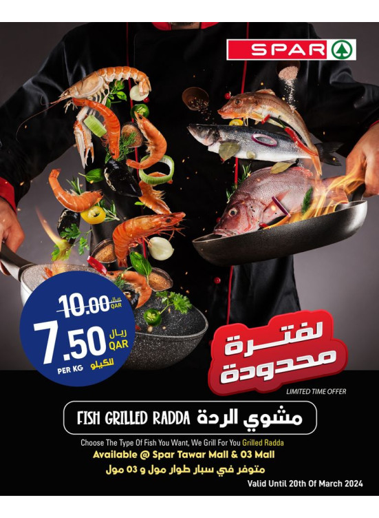 Fish Grilled Radda from SPAR until 20th March - SPAR Qatar Offers ...