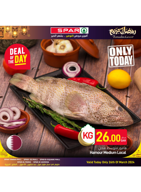 Fresh Fish Offers from SPAR until 26th March - SPAR Qatar Offers ...