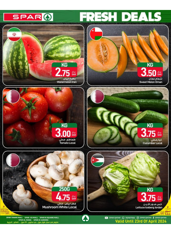 Fresh Deals from SPAR until 23rd April - SPAR Qatar Offers & Promotions