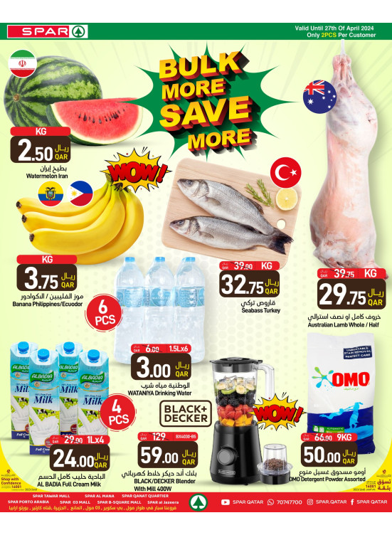 Bulk Saving Offers from SPAR until 30th April - SPAR Qatar Offers ...