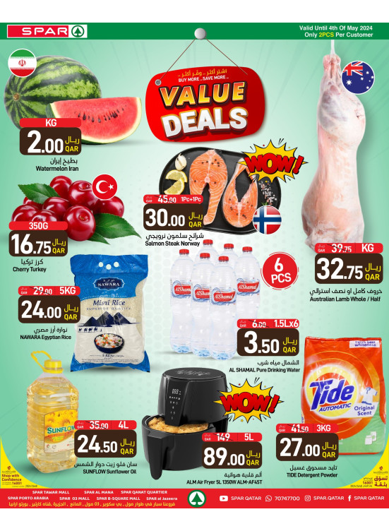 Value Deals from SPAR until 14th May - SPAR Qatar Offers & Promotions