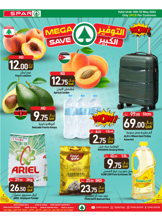 Mega Save Offers from SPAR until 28th May - SPAR Qatar Offers & Promotions
