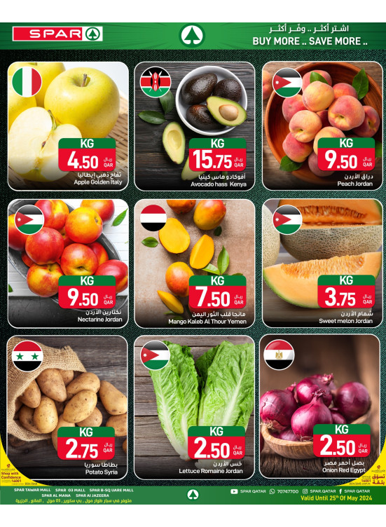 Saving Offers from SPAR until 28th May - SPAR Qatar Offers & Promotions