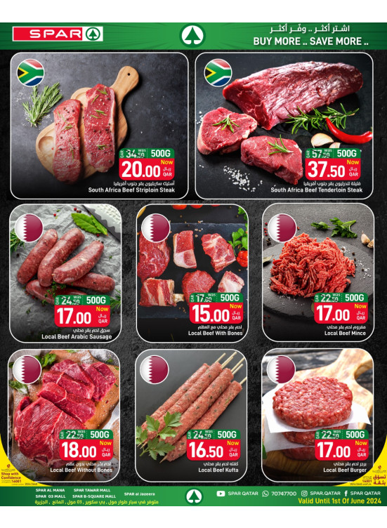 Saving Deals from SPAR until 1st June - SPAR Qatar Offers & Promotions