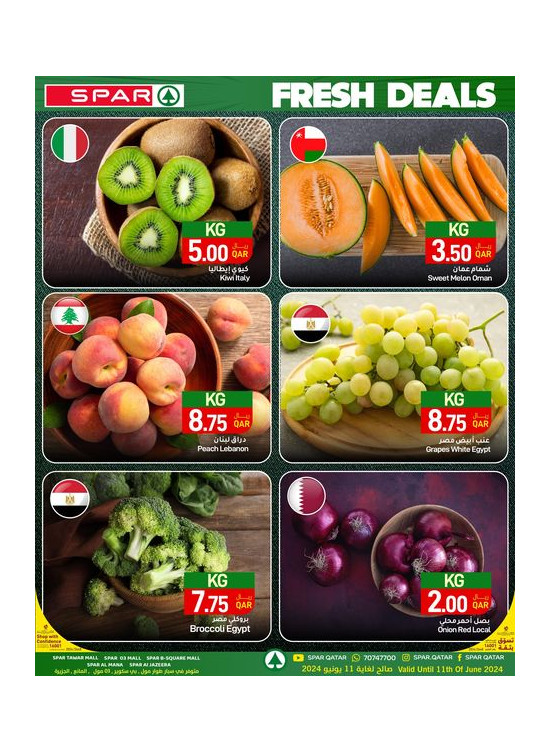Fresh Deals from SPAR until 11th June - SPAR Qatar Offers & Promotions