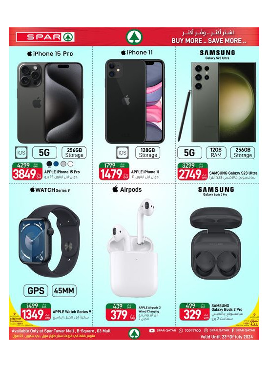 Electronic Deals - Tawar Mall, B Square & 03 Mall from SPAR until 23rd ...