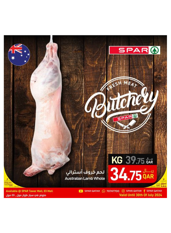 Fresh Lamb Deal - Tawar Mall & 03 Mall from SPAR until 30th July - SPAR ...
