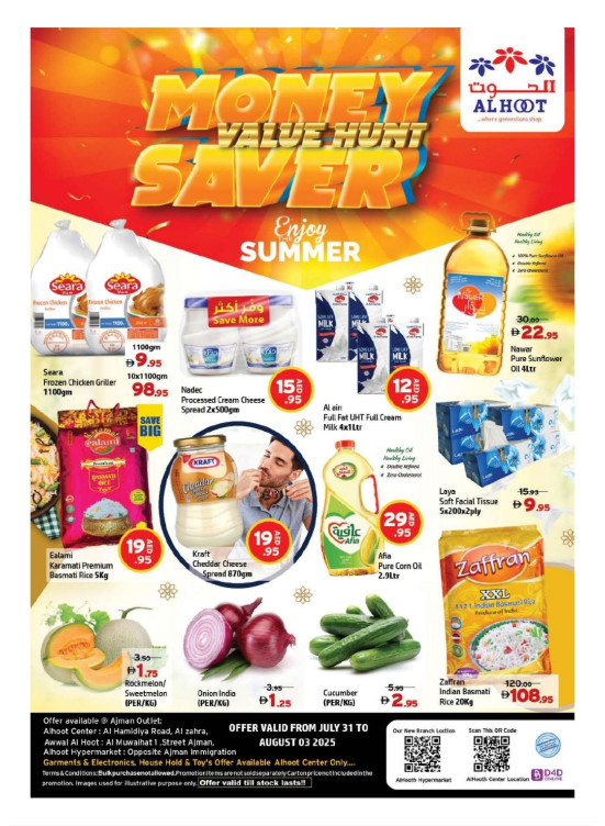 Money Saver from Al Hoot until 3rd August - Al Hoot UAE Offers & Promotions