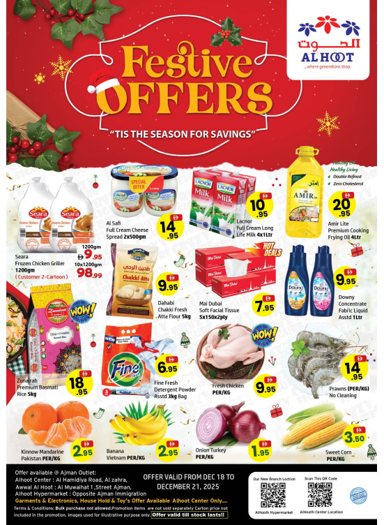 Festive Offers from Al Hoot until 21st December - Al Hoot UAE Offers ...