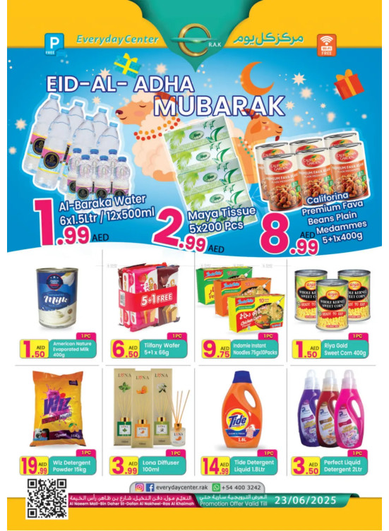 Eid Al-Adha Deals - Ras Al Khaimah from Everyday Center until 23rd June - Everyday Center UAE ...