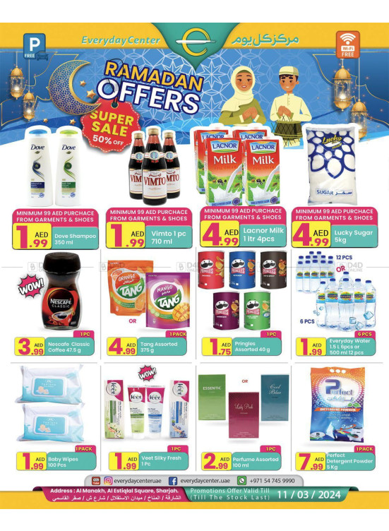 Ramadan Offers from Everyday Center until 11th March - Everyday Center ...