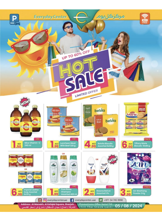 Hot Sale from Everyday Center until 5th August - Everyday Center UAE ...