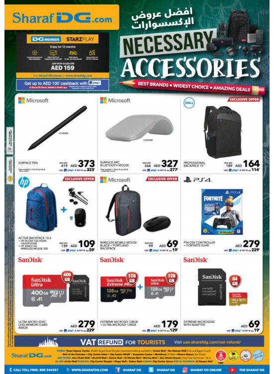 Necessary Accessories Offers from Sharaf DG until 31st October - Sharaf DG UAE Offers & Promotions