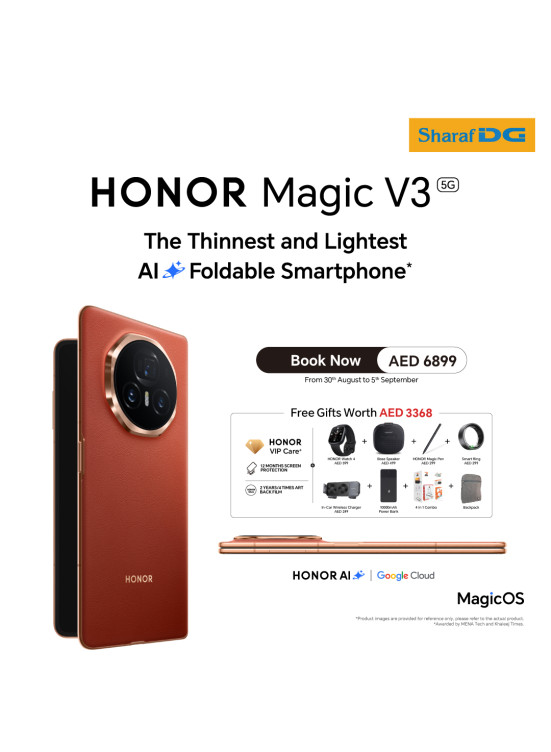 Super Sale On HONOR Magic V3 from Sharaf DG until 26th August - Sharaf ...
