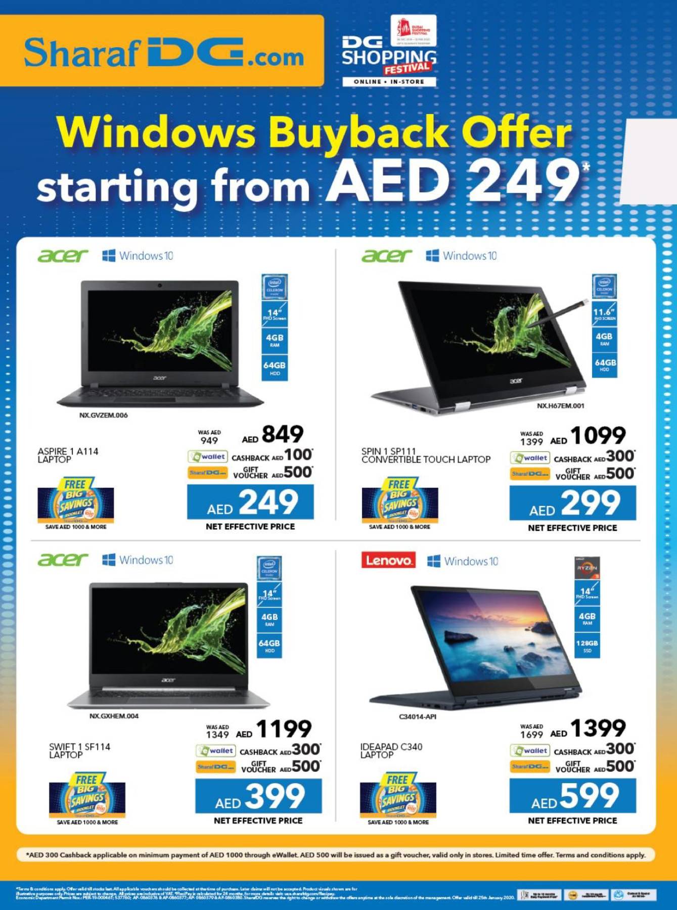 Amazing Offers on Electronics from Sharaf DG until 25th January ...