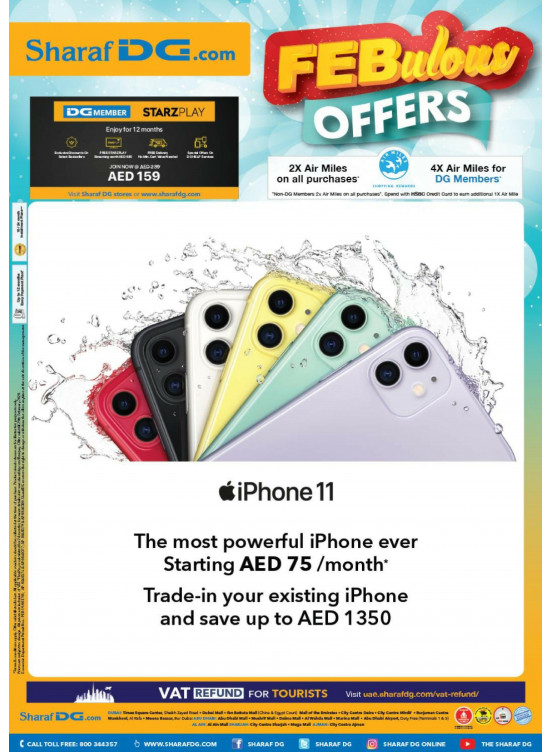 FEBulous Offers from Sharaf DG until 29th February - Sharaf DG UAE ...