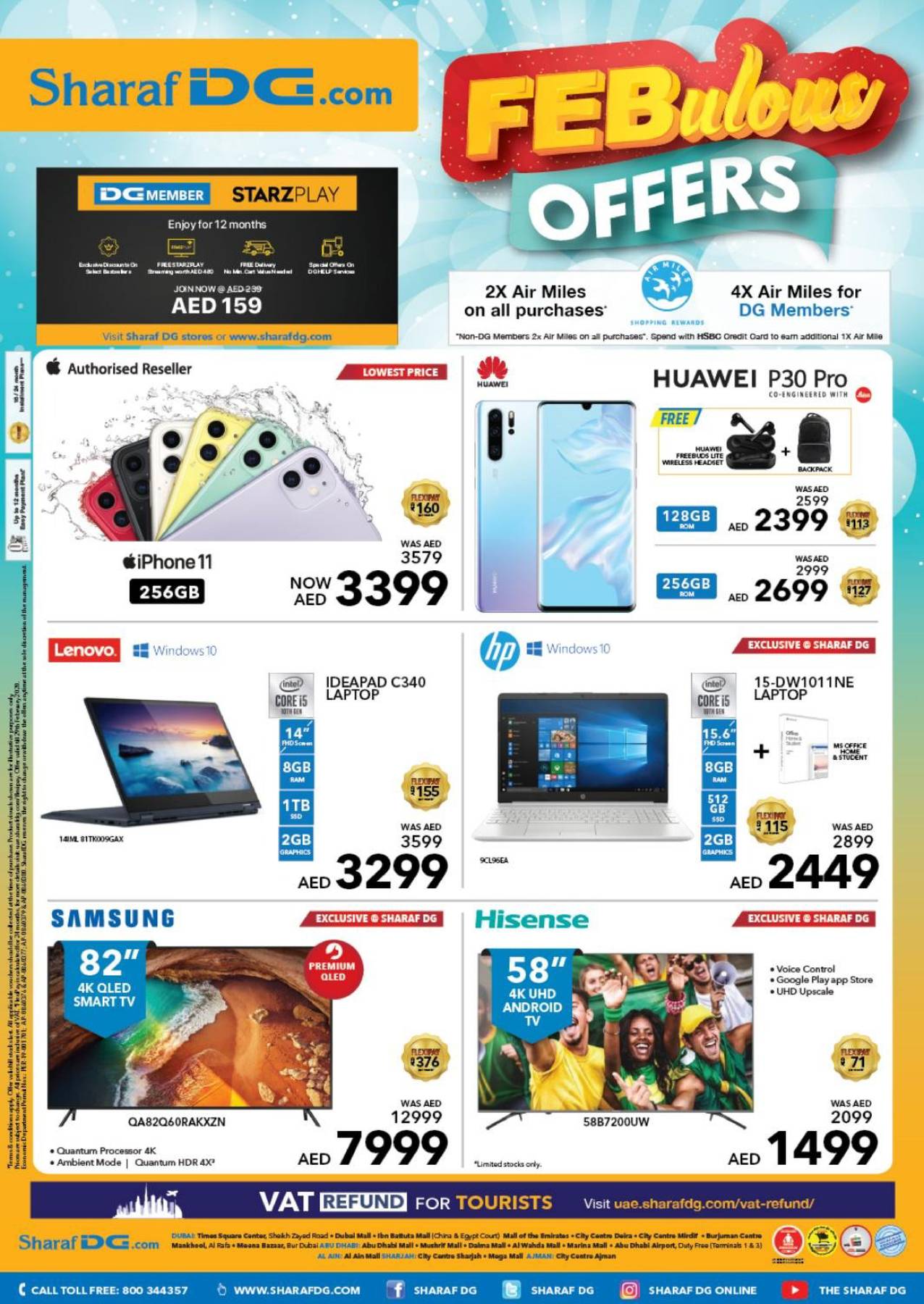 FEBulous Offers from Sharaf DG until 29th February - Sharaf DG Offers ...