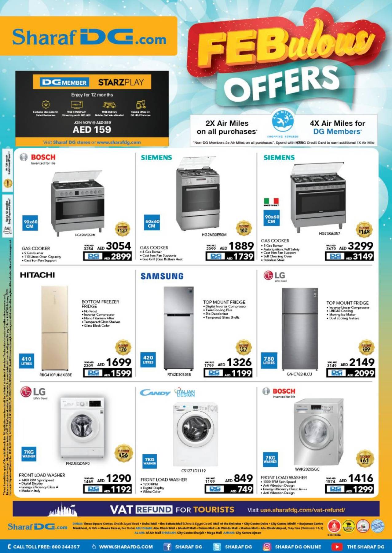 FEBulous Offers from Sharaf DG until 29th February - Sharaf DG Offers ...