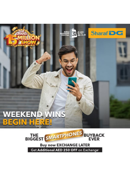Weekend Wins from Sharaf DG until 25th December - Sharaf DG UAE Offers ...