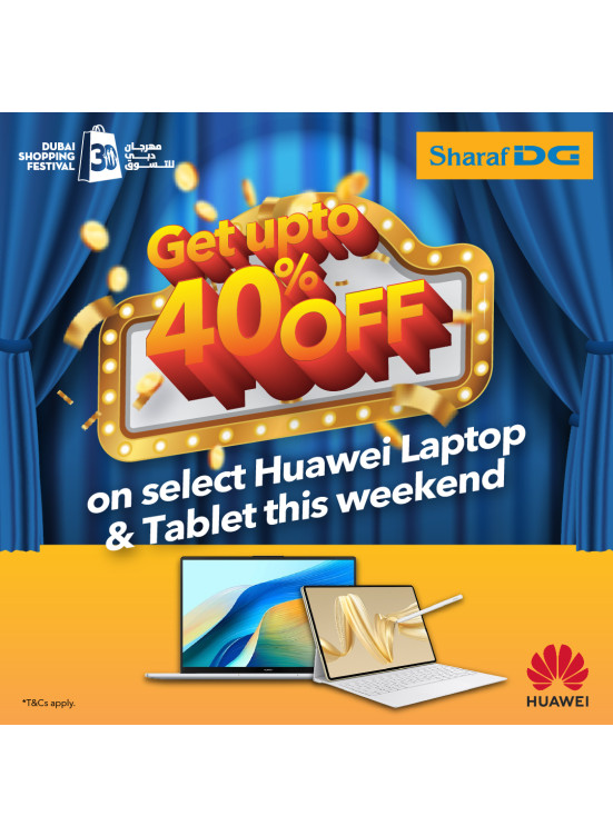 Sale On Laptop from Sharaf DG until 26th December - Sharaf DG UAE ...