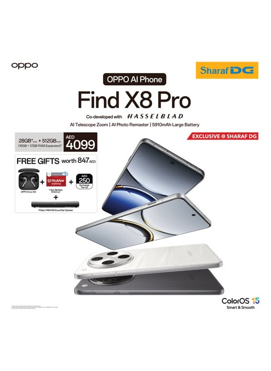 OPPO Deals from Sharaf DG until 17th January - Sharaf DG UAE Offers ...