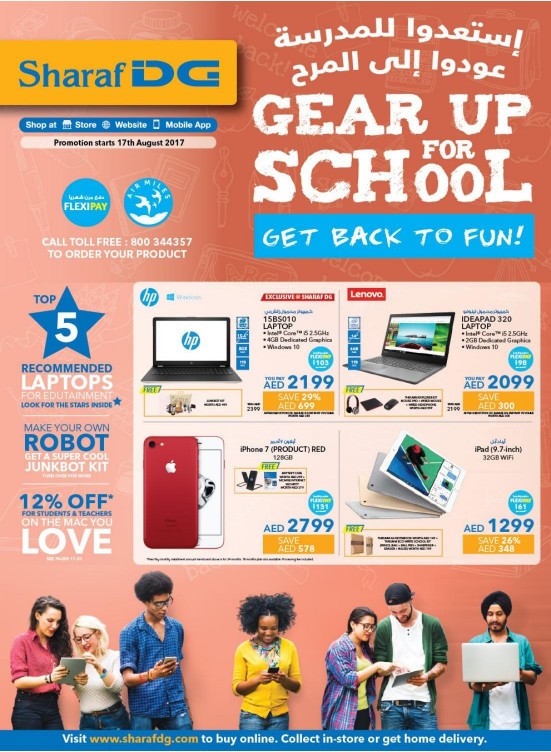 Gear Up For School, Get Back To FUN from Sharaf DG until 31st August ...
