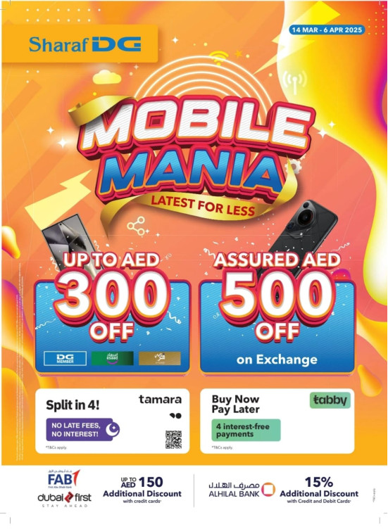 Big Savings from Sharaf DG until 6th April - Sharaf DG UAE Offers ...