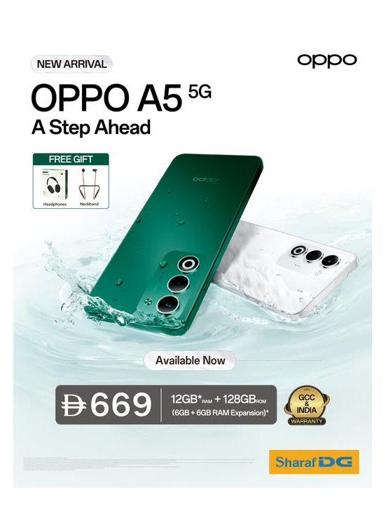 OPPO A5 Sale from Sharaf DG until 4th June - Sharaf DG UAE Offers ...