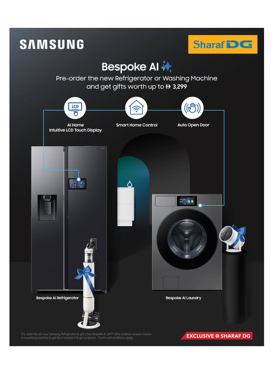 Home Appliances With Samsung from Sharaf DG until 4th June - Sharaf DG ...