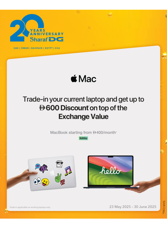 Exclusive Deals from Sharaf DG until 30th June - Sharaf DG UAE Offers ...