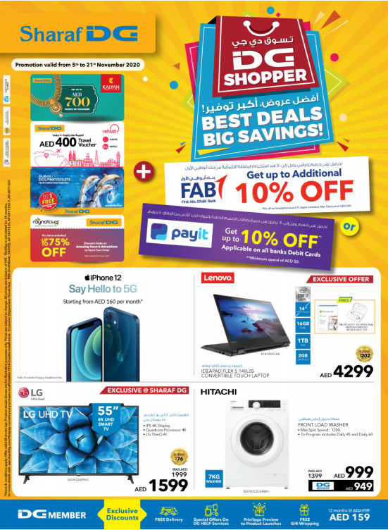 Best Deals, Big Savings from Sharaf DG until 21st November - Sharaf DG ...