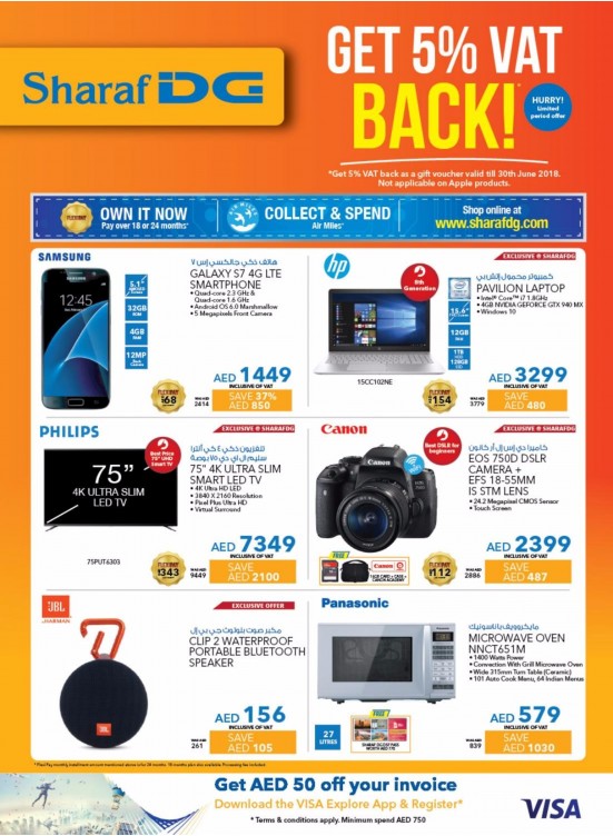 Get 5% VAT Back Offer from Sharaf DG until 30th January - Sharaf DG UAE ...