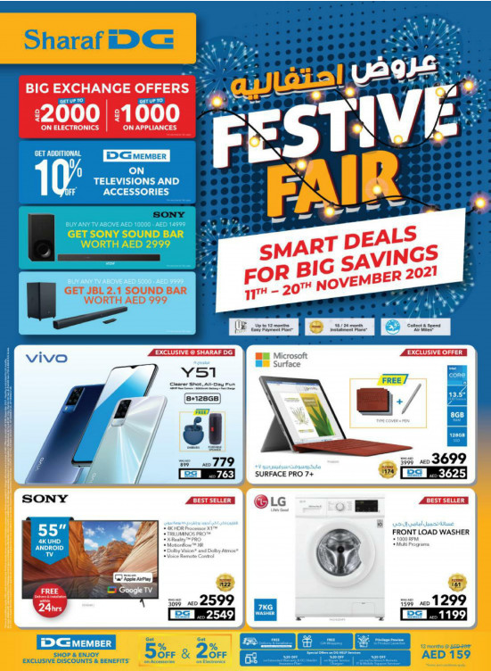 Festive Deals from Sharaf DG until 20th November - Sharaf DG UAE Offers ...