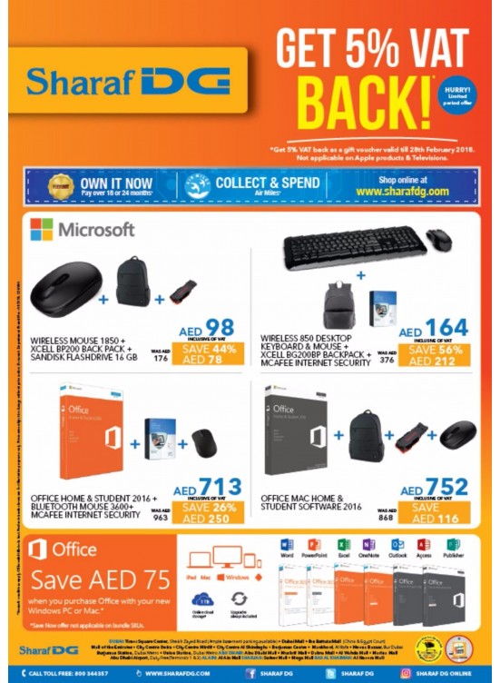 Amazing Offers On Microsoft Products from Sharaf DG until 9th February ...