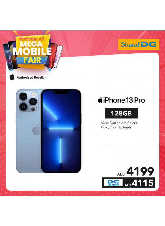 Mega Mobile Fair from Sharaf DG until 10th March - Sharaf DG UAE Offers ...