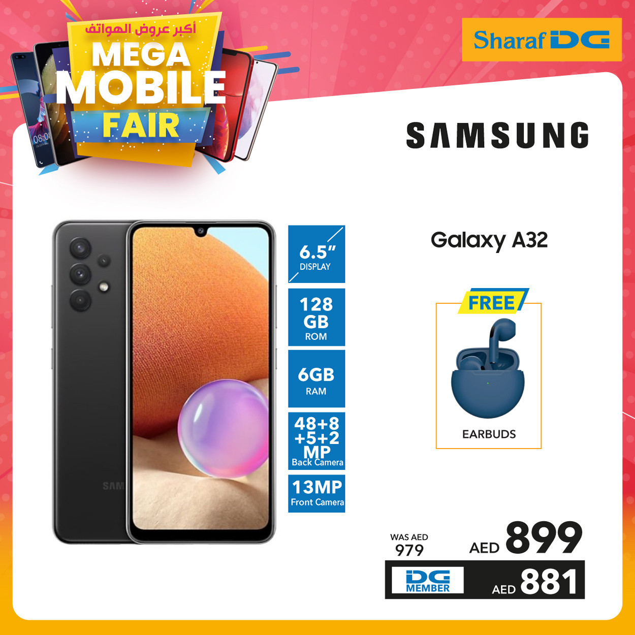 Mega Mobile Fair from Sharaf DG until 16th March - Sharaf DG Offers ...