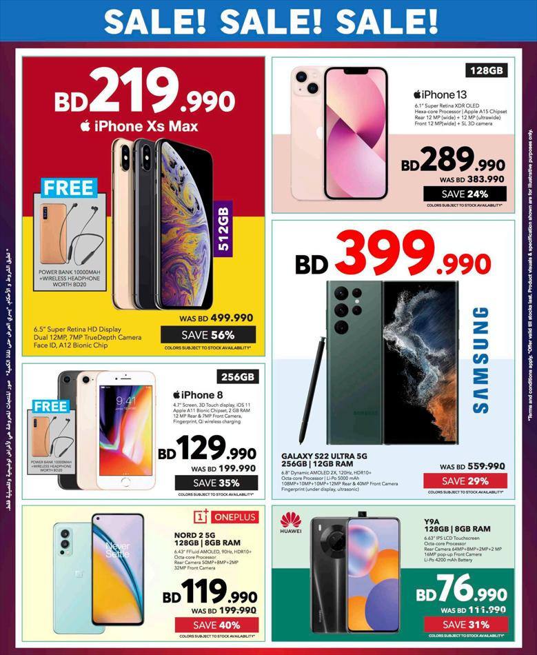 Anniversary Offer from Sharaf DG until 7th December - Sharaf DG Offers ...