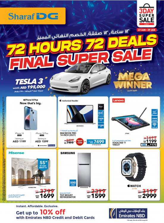 3 Day Super Sale from Sharaf DG until 29th January - Sharaf DG UAE ...