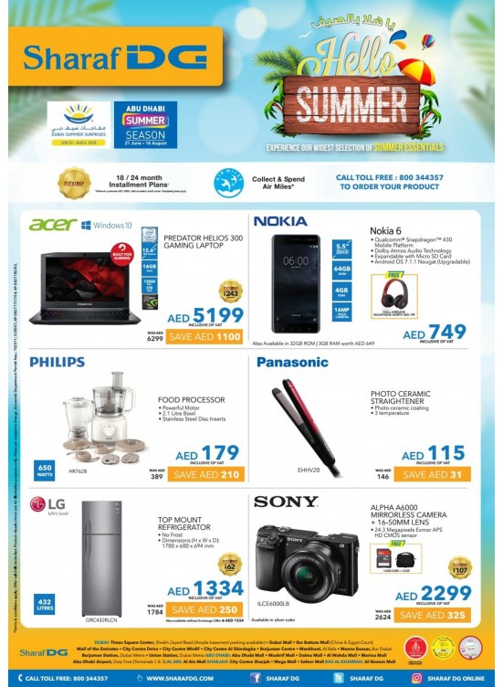 Summer Discounts on Electronics from Sharaf DG until 3rd August ...