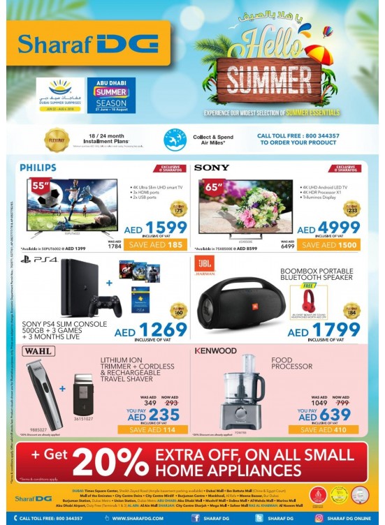 Amazing Electronics Deals from Sharaf DG until 11th August - Sharaf DG ...