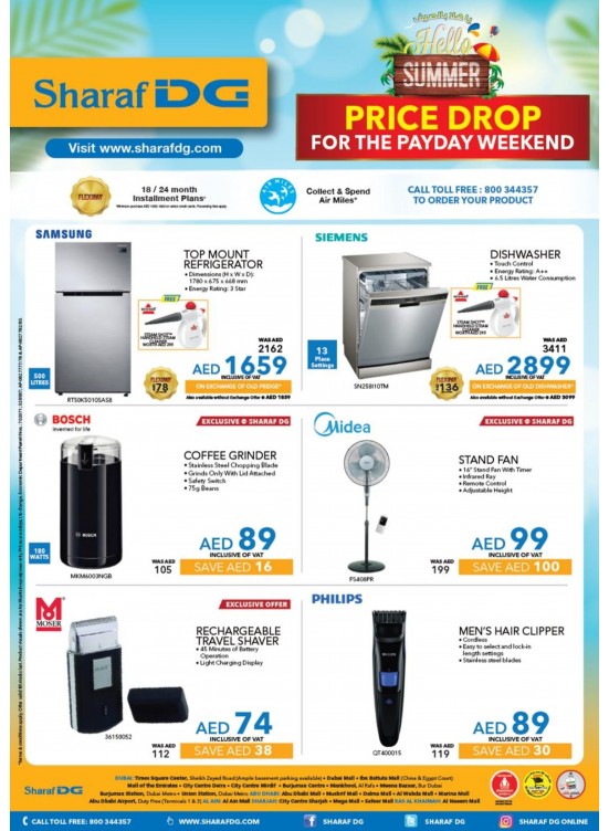 Electronics Price Drop from Sharaf DG until 14th September - Sharaf DG ...