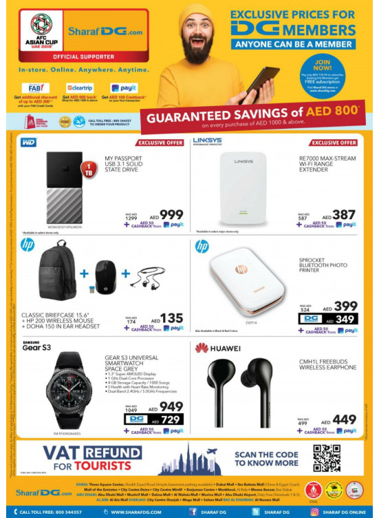 WoW Electronics Offers from Sharaf DG until 2nd February - Sharaf DG ...